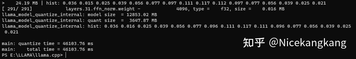 用cpu在windows上部署原版llamacpp 知乎