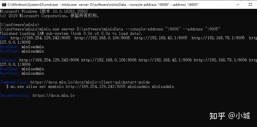 windows安装minio - 知乎