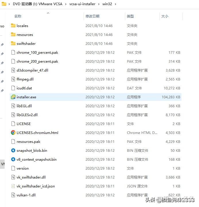实现多台EXSI主机集中管理——安装VMware vCenter - 知乎