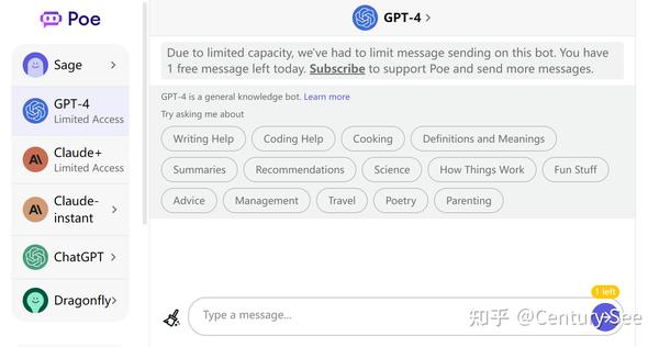 免费体验GPT-4，这里有一份参考 - 知乎