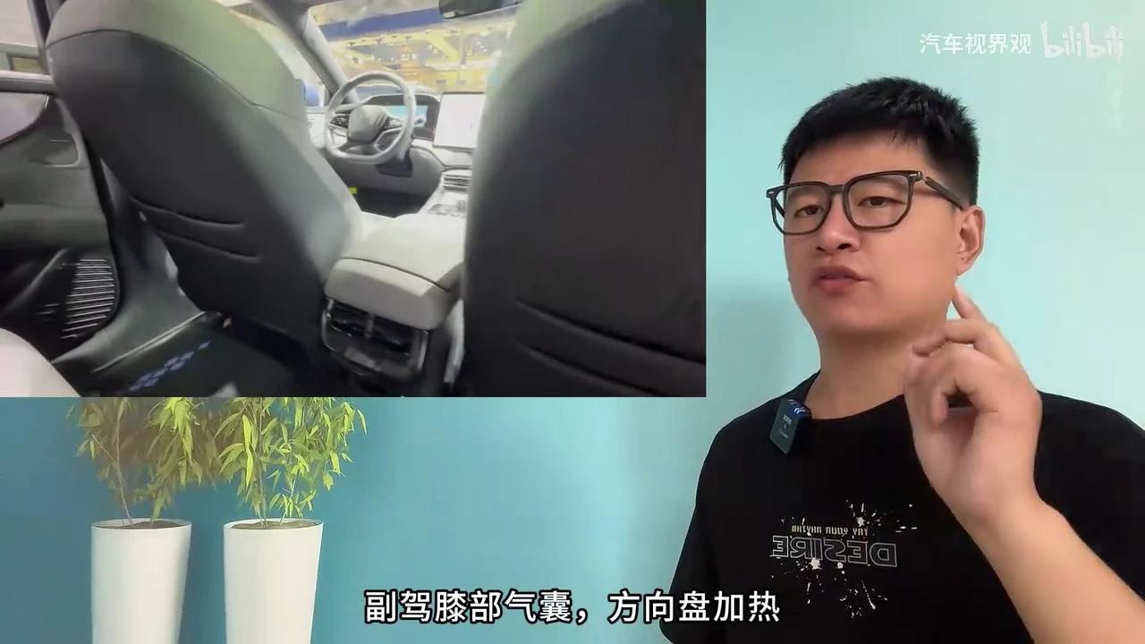 比亚迪汉Dmi和海豹07Dmi怎么选？看完这篇不再纠结 - 知乎