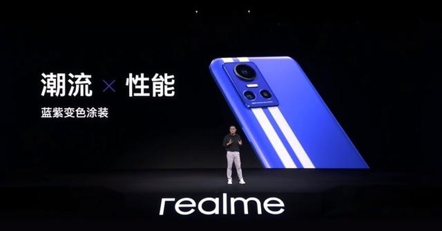 真我GT Neo3外观公布 三种配色致敬赛车经典 - 知乎