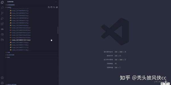 60 个神级 VS Code 插件！ - 知乎