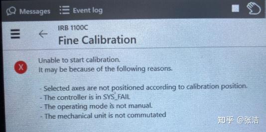 关于ABB协作机器人Unable to Start Calibration报错的解决方法 - 知乎