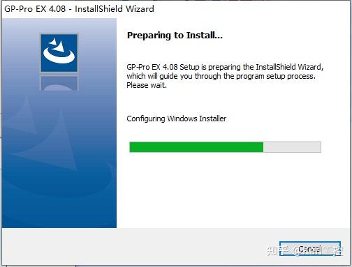 GP Pro EX4.0 安装步骤 - 知乎
