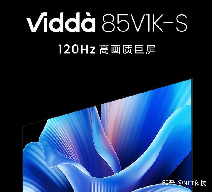 85寸液晶电视推荐，哪一款性价比高值得买？ - 知乎