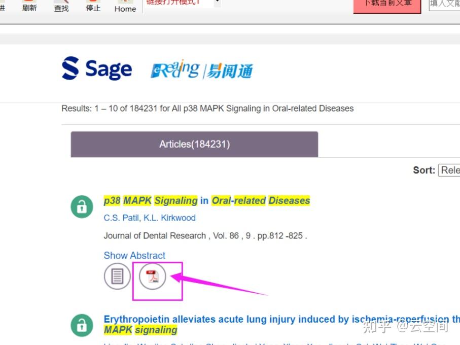 SAGE期刊文献在家轻松查找下载的经验分享 - 知乎