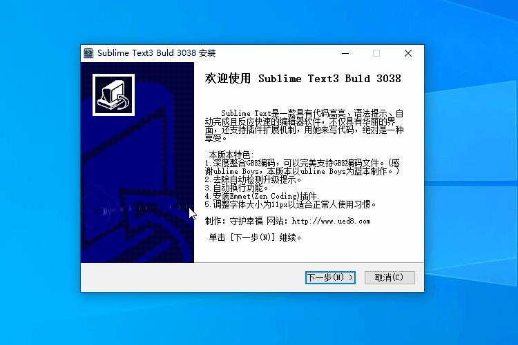 Genesis脚本Python开发教程 - 知乎