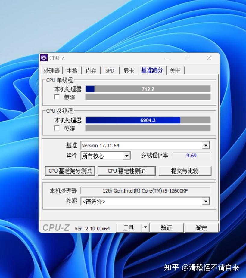 I5-12600KF、R5 7500F产品测评（生产力） - 知乎