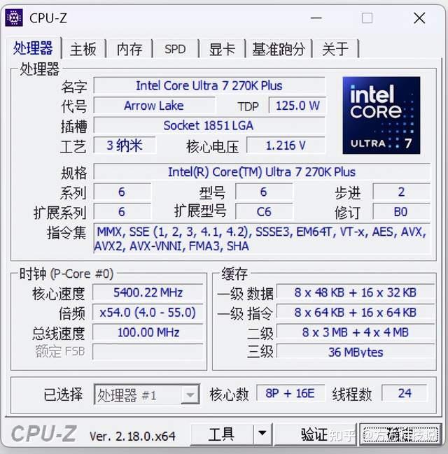 Intel Core Ultra 7 270K Plus评测：24核全能旗舰，重新定义中端桌面CPU性价比标杆 - 知乎