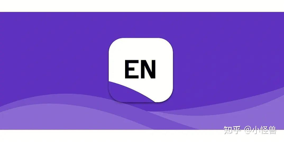 EndNote for Mac 苹果电脑上强大的文献管理软件 - 知乎