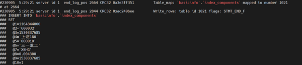 从 MySQL 到 DolphinDB，Debezium + Kafka 数据同步实战 - 知乎