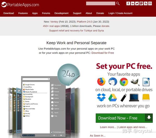 最靠谱好用的10个软件下载网站推荐，一定要看！ - 知乎