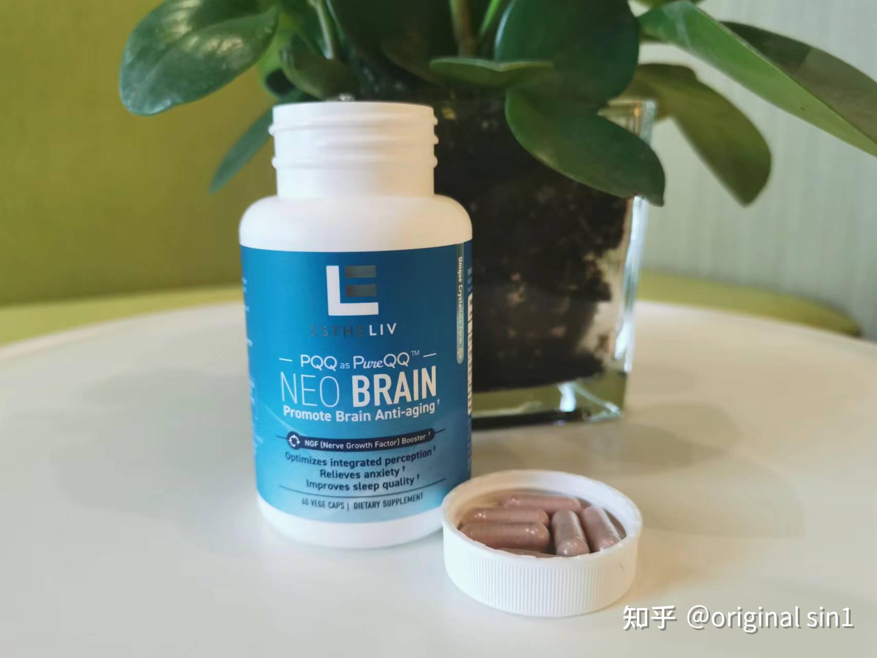 Estheliv研生之力pqq系列细胞级营养品针对精力效果是不是真的那么好? 知乎