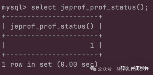 MySQL内存问题分析利器--Jemalloc - 知乎