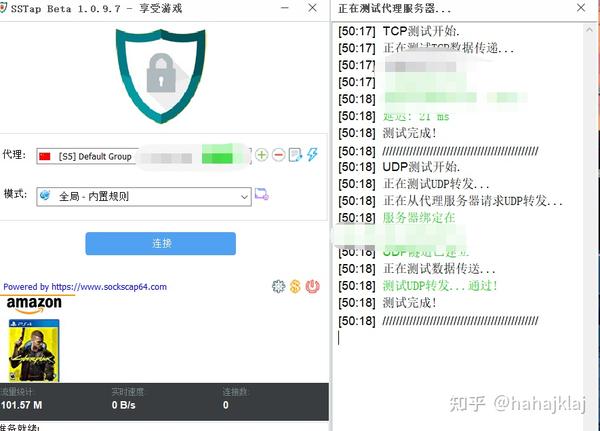 云服务器的神奇用法 知乎 