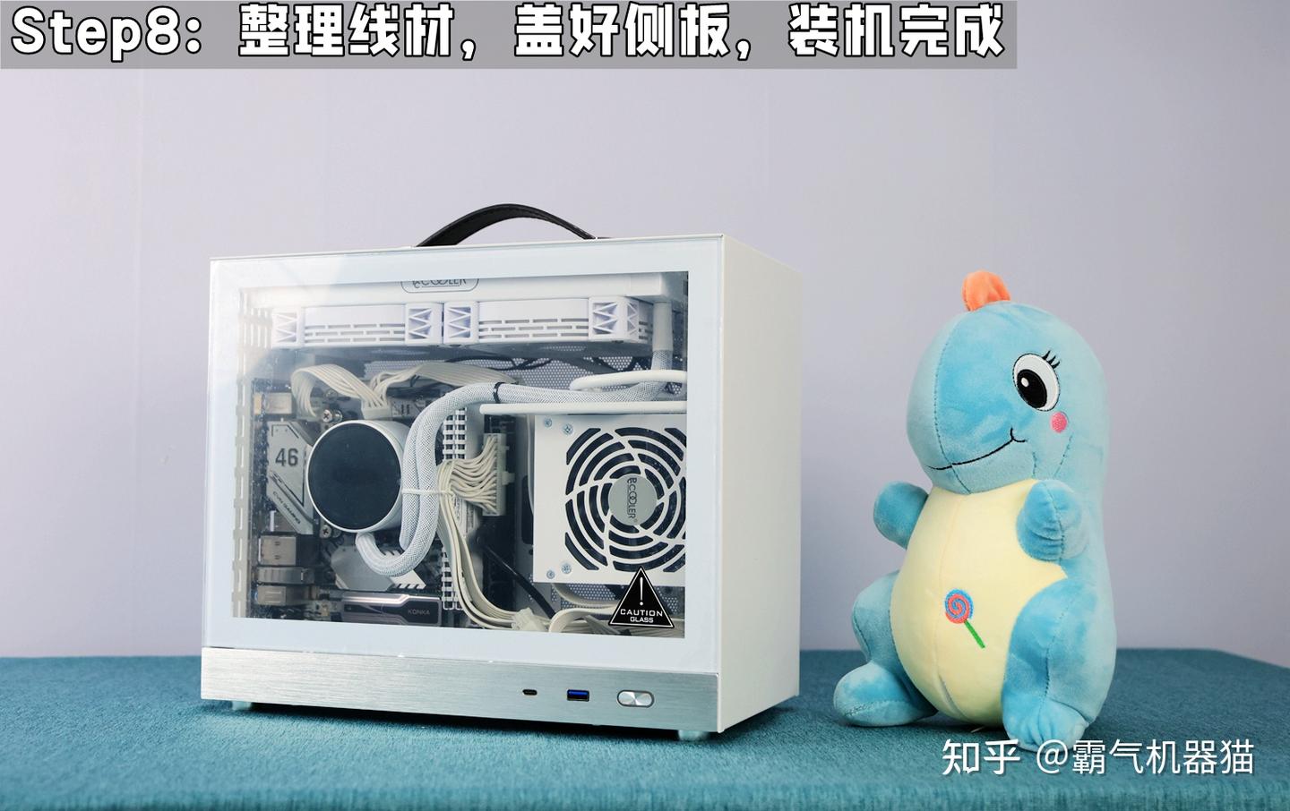 能装进240水冷的itx机箱！闪鳞S500装机体验 - 知乎