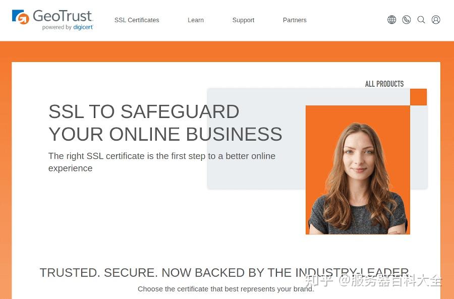 整理11个最佳免费和便宜SSL证书颁发机构，你知道几个？ - 知乎