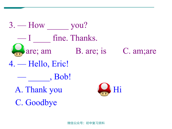 【英语课件】人教版初中七年级上册英语 Unit1 Good morning!（3a-4b)ppt - 知乎