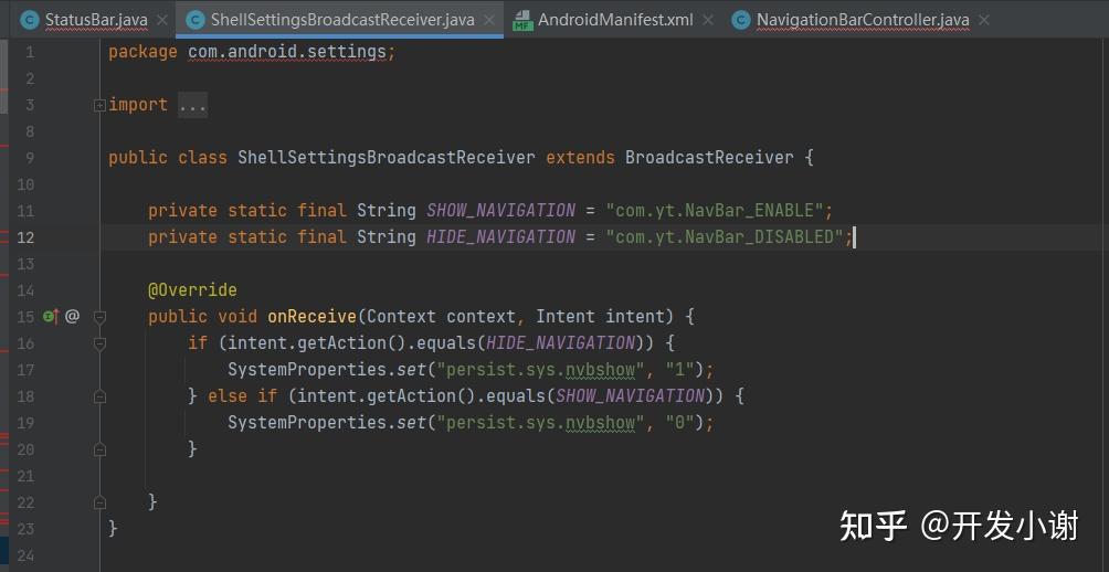RK Android 11 Framework 修改记录 (二) 永久显示/隐藏导航栏 状态栏 - 知乎