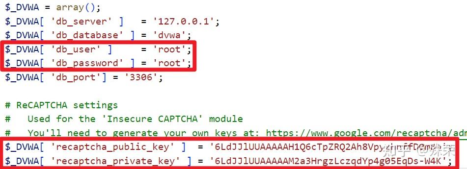DVWA超详细靶场搭建教程 - 知乎