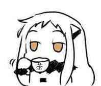 表情包：喝茶小表情包 - 知乎