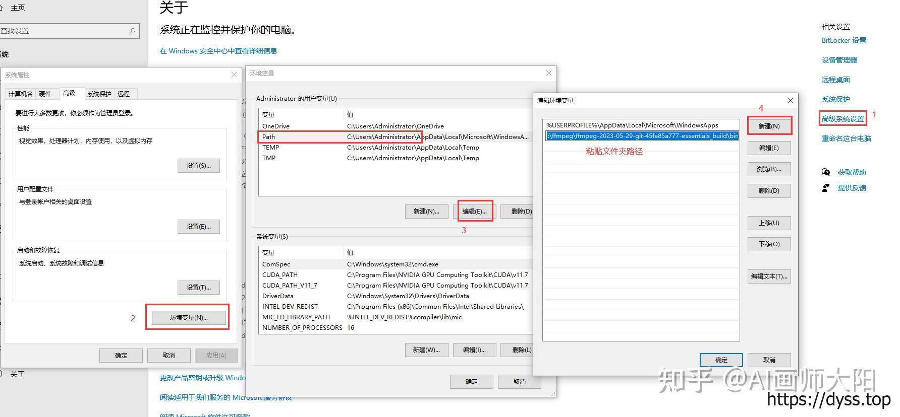 VALL-E X微软文本转语音声音克隆技术，3秒音频训练模型本地安装 - 知乎