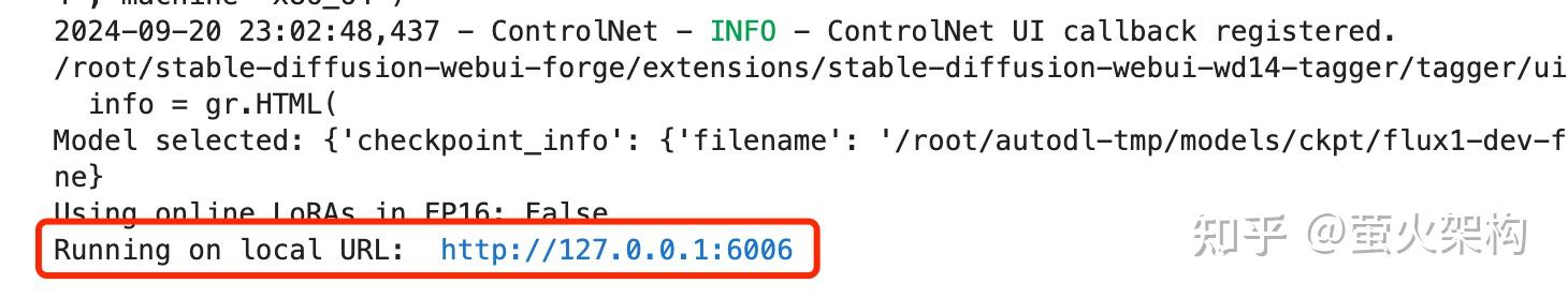 Stable Diffusion WebUI Forge 支持 Flux 了！ - 知乎