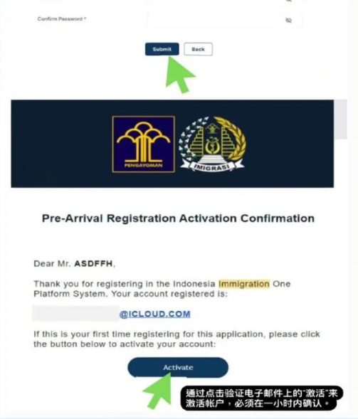 一分钟出签免排队！印尼电子落地签办理全攻略赶紧收藏！ - 知乎