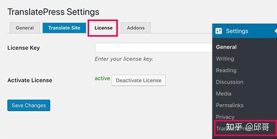 如何使用 TranslatePress 轻松翻译您的 WordPress - 知乎