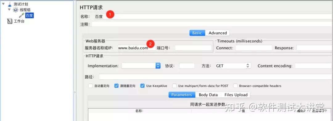 Jmeter从入门到熟练，看完这篇文章就够了 - 知乎
