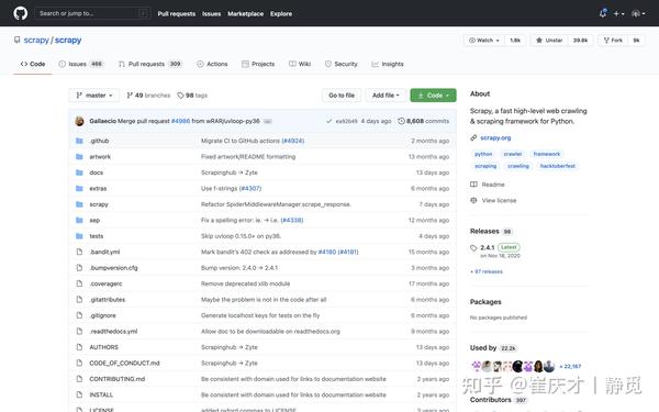 介绍一个牛逼的看 GitHub 代码的神器 - 知乎