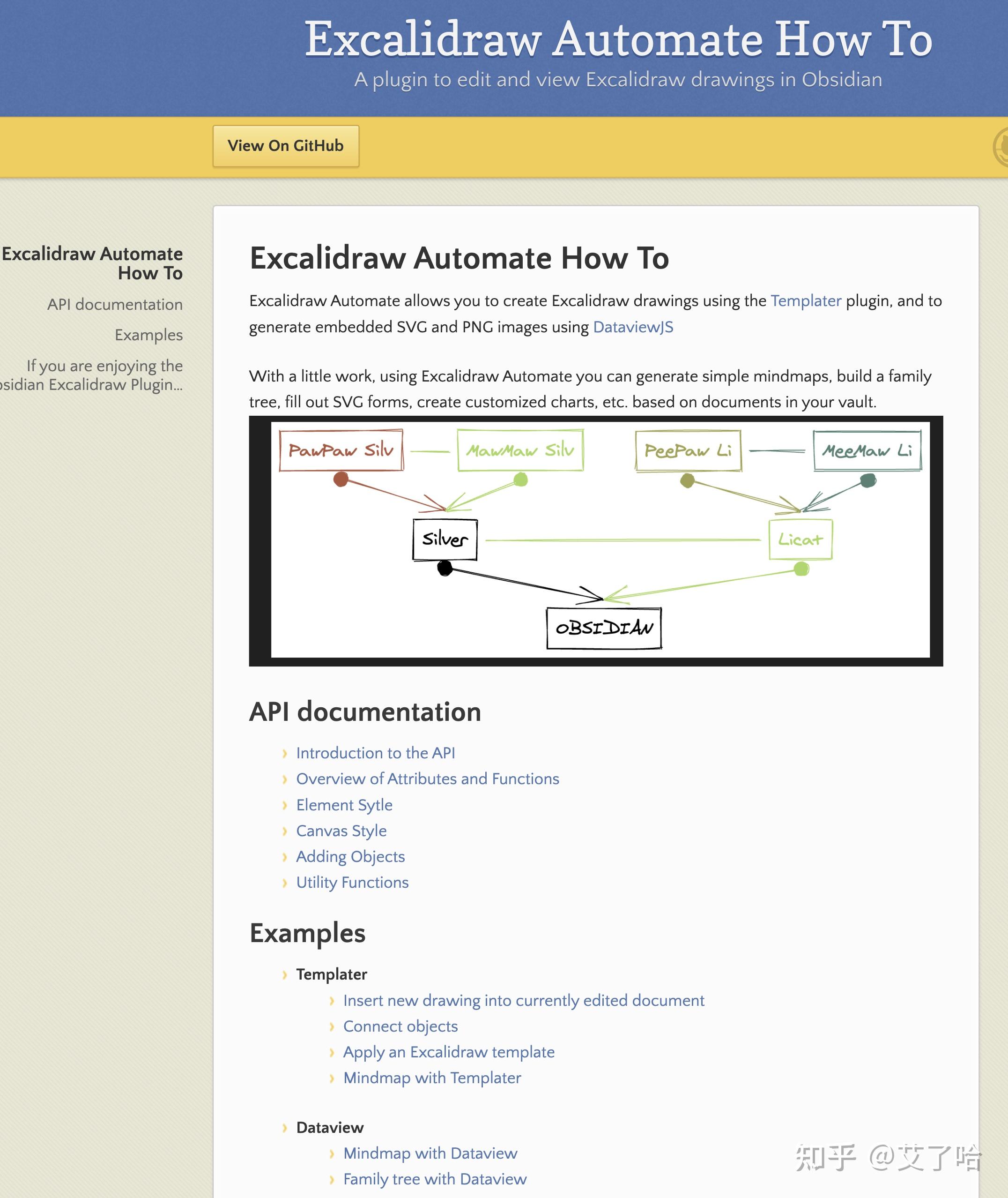 【效率办公】Obsidain插件之Excalidraw-好用的手绘风格画图板（下） - 知乎