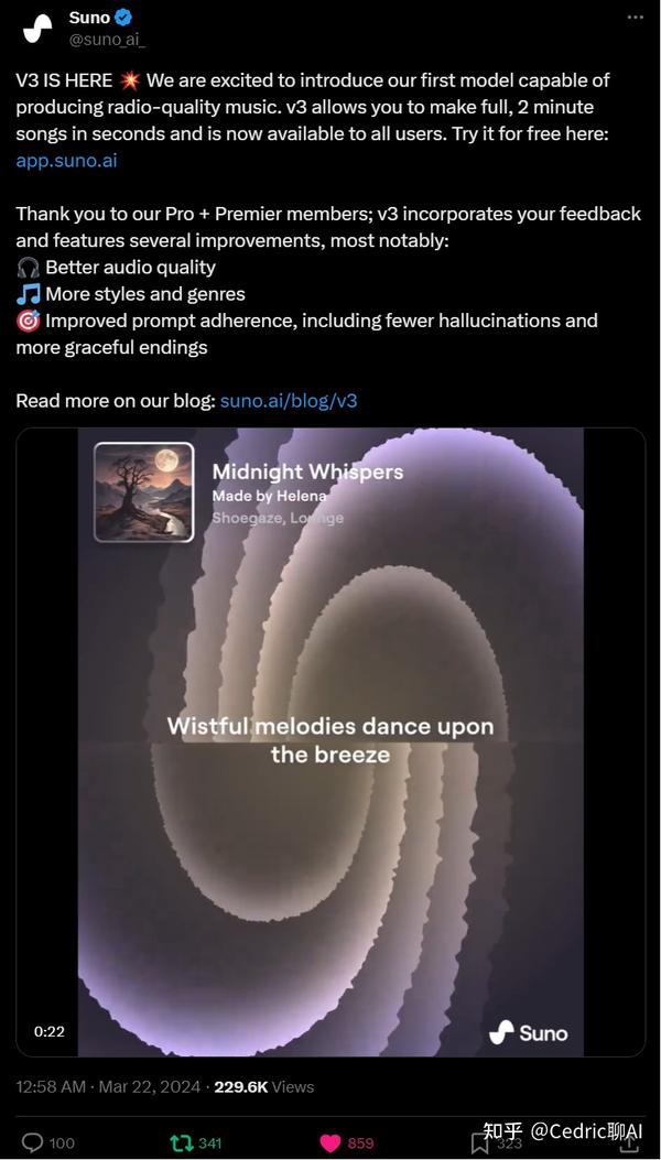 Suno V3发布：AI音乐创作的“ChatGPT”时刻，附使用教程和攻略 - 知乎