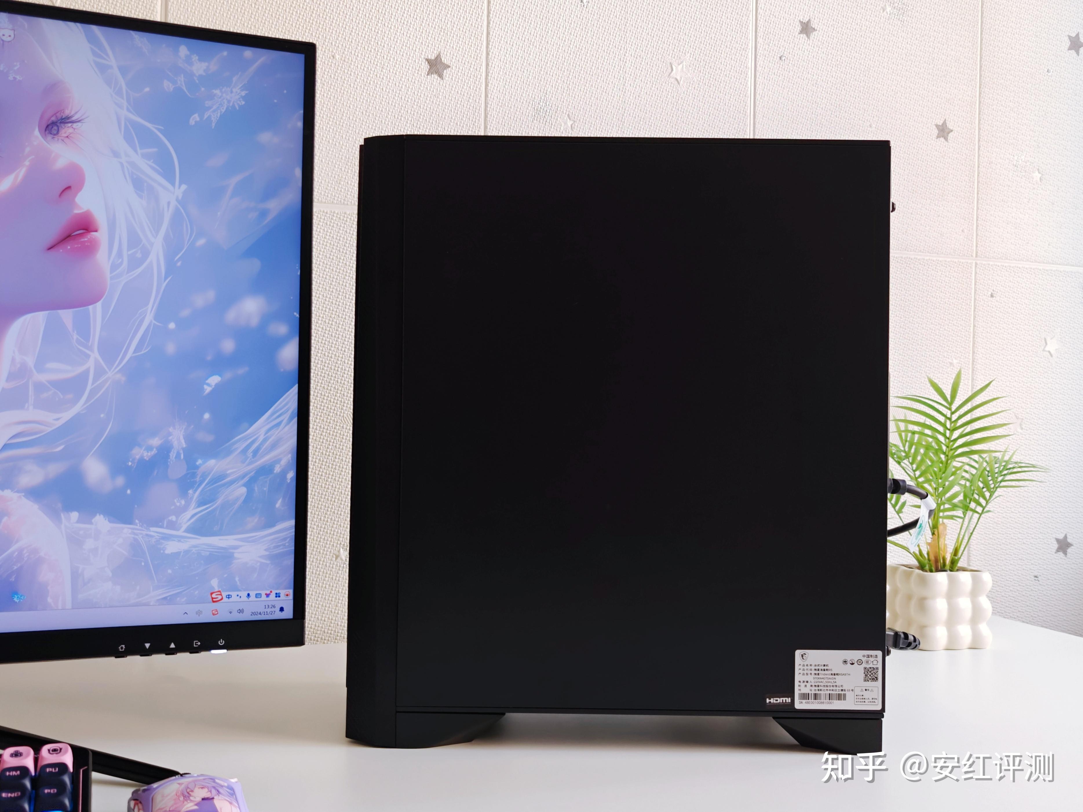 品牌整机比DIY更香？微星海皇戟RS游戏主机告诉你答案 - 知乎