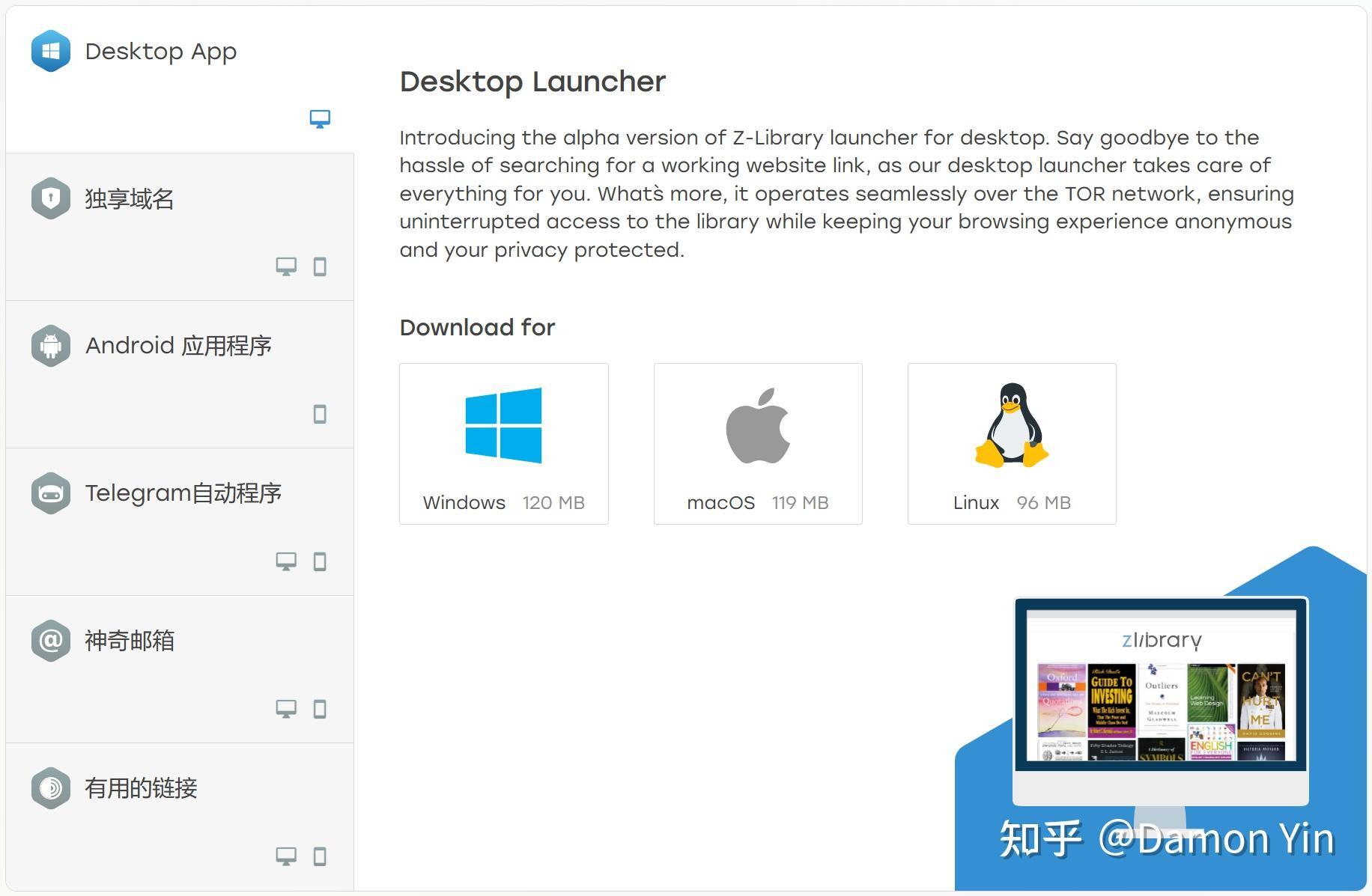 又可以愉快地看书啦 - 知乎