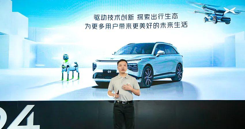 小鹏汽车科技日：2025年起正式向全面自动驾驶和无人驾驶进发｜昆仲·链 - 知乎