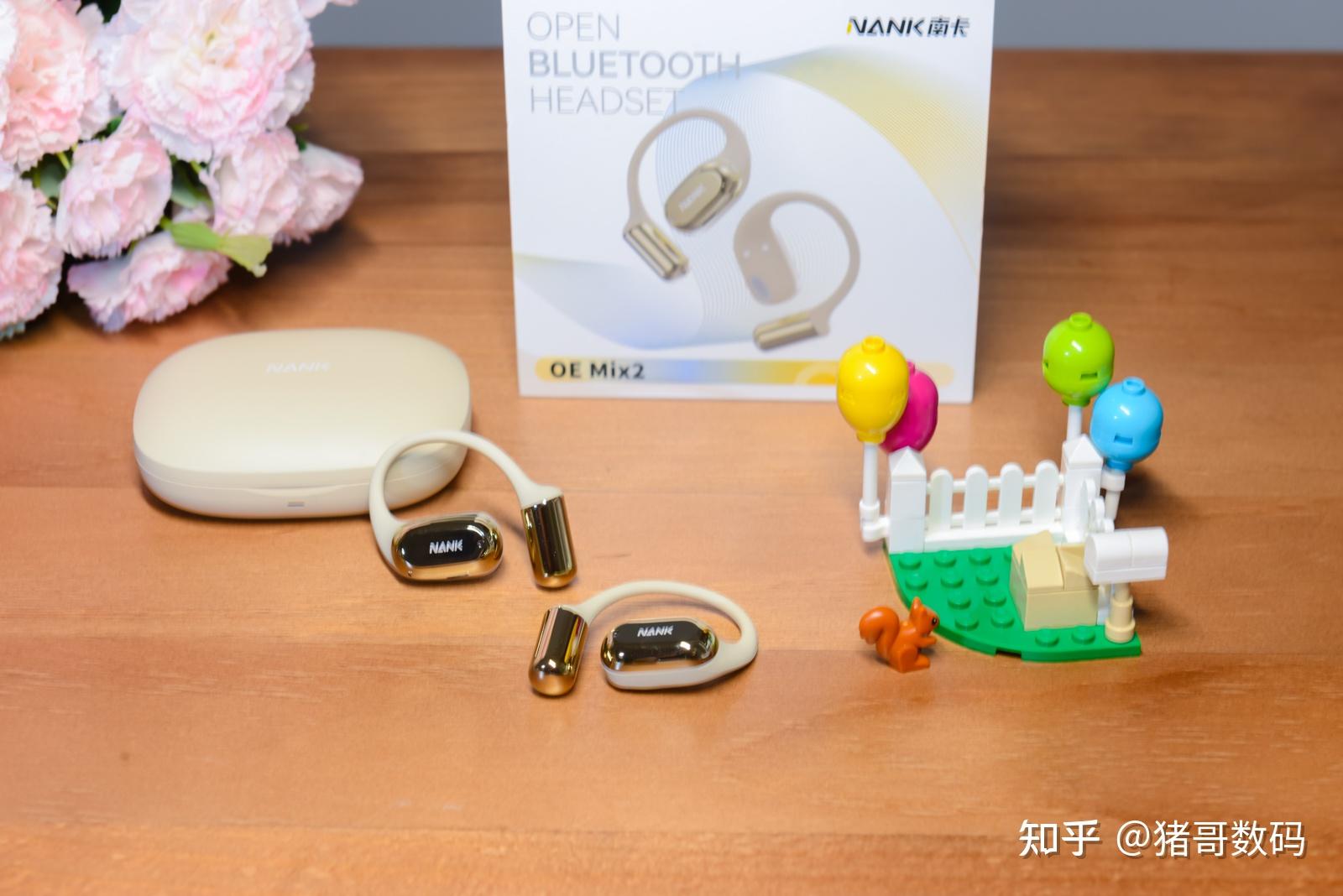 评测南卡OE Mix2，一款面向未来，声学、AI双进化的旗舰级开放式蓝牙耳机 - 知乎