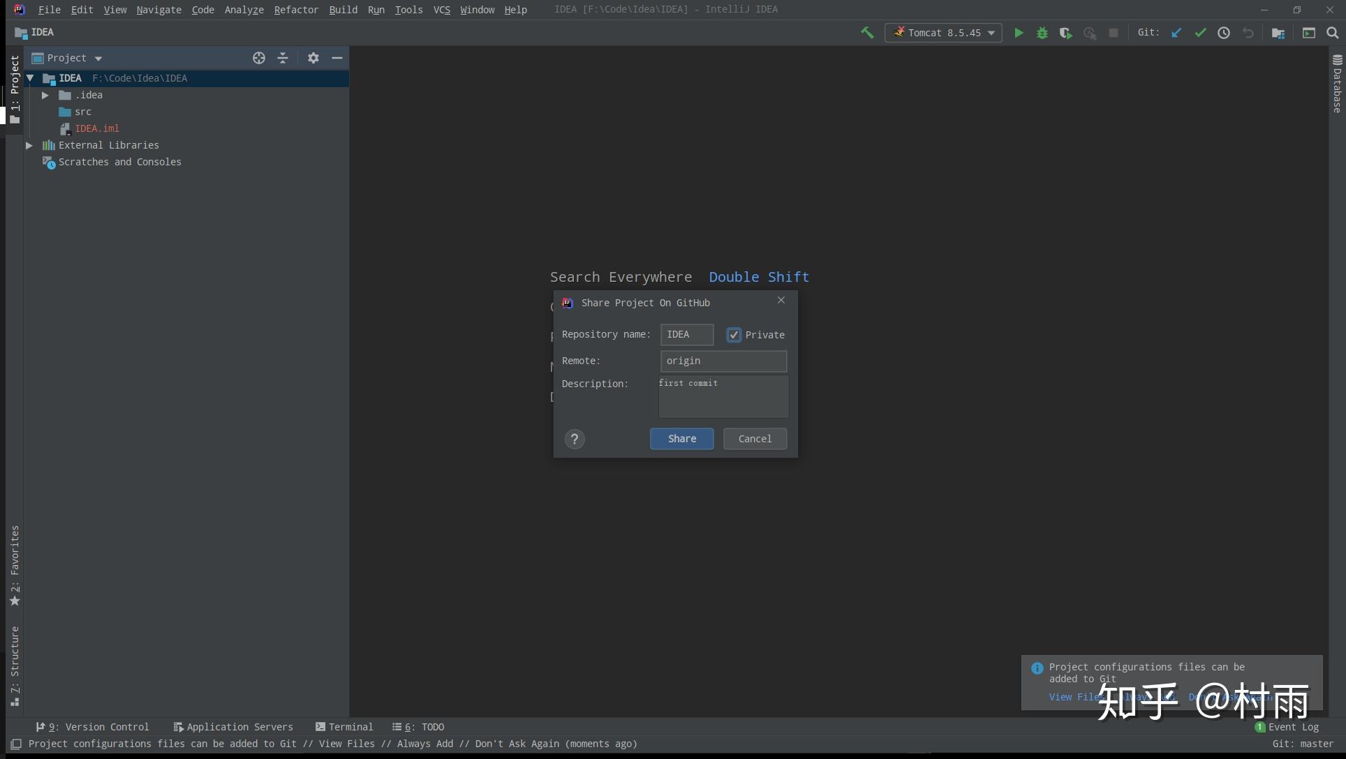 使用IntelliJ IDEA如何连接Github并上传项目 - 知乎