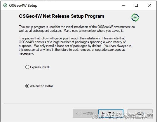 1. qgis二次开发环境搭建(qgis-3.28.6+qt5.15) - 知乎