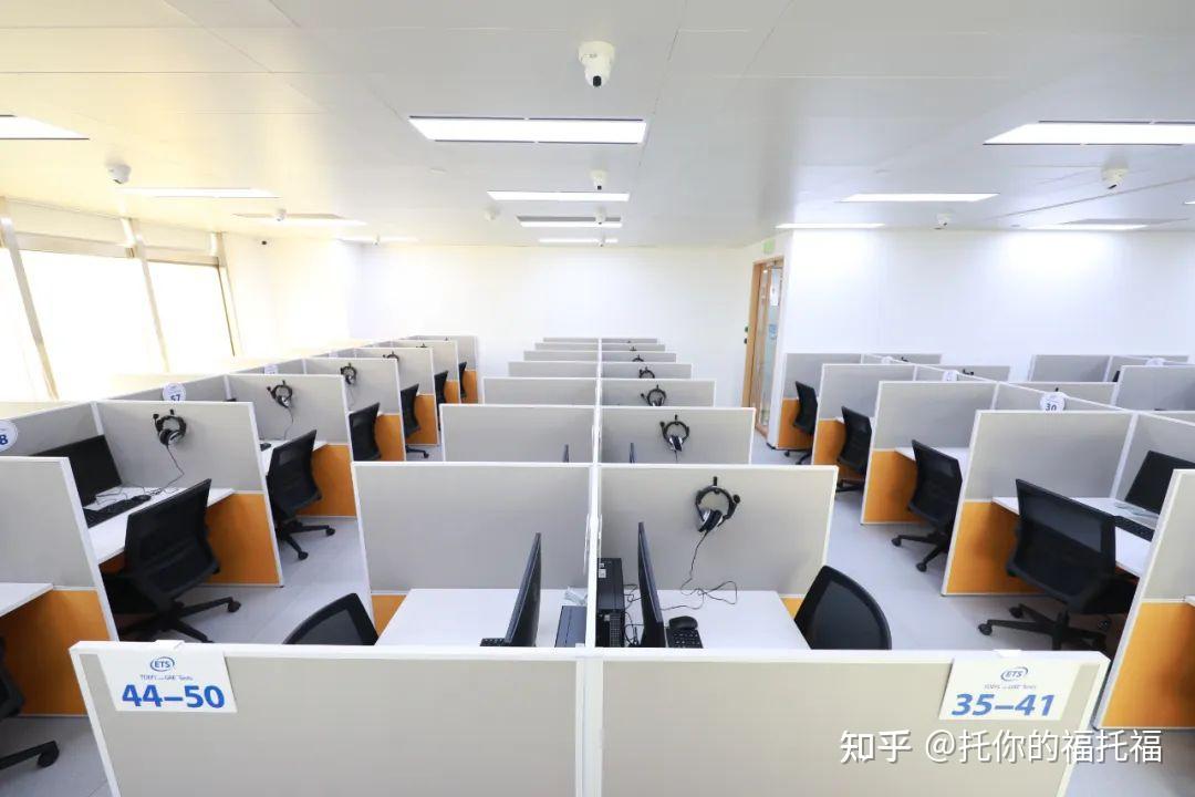 重磅！ETS上海考试中心今日开放报名！ETS还给了我们一个惊喜...... - 知乎