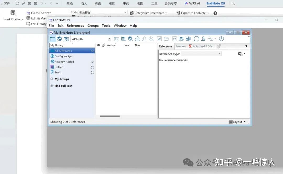 解决 WPS/Office Word 找不到 EndNote X9 加载项问题 - 知乎
