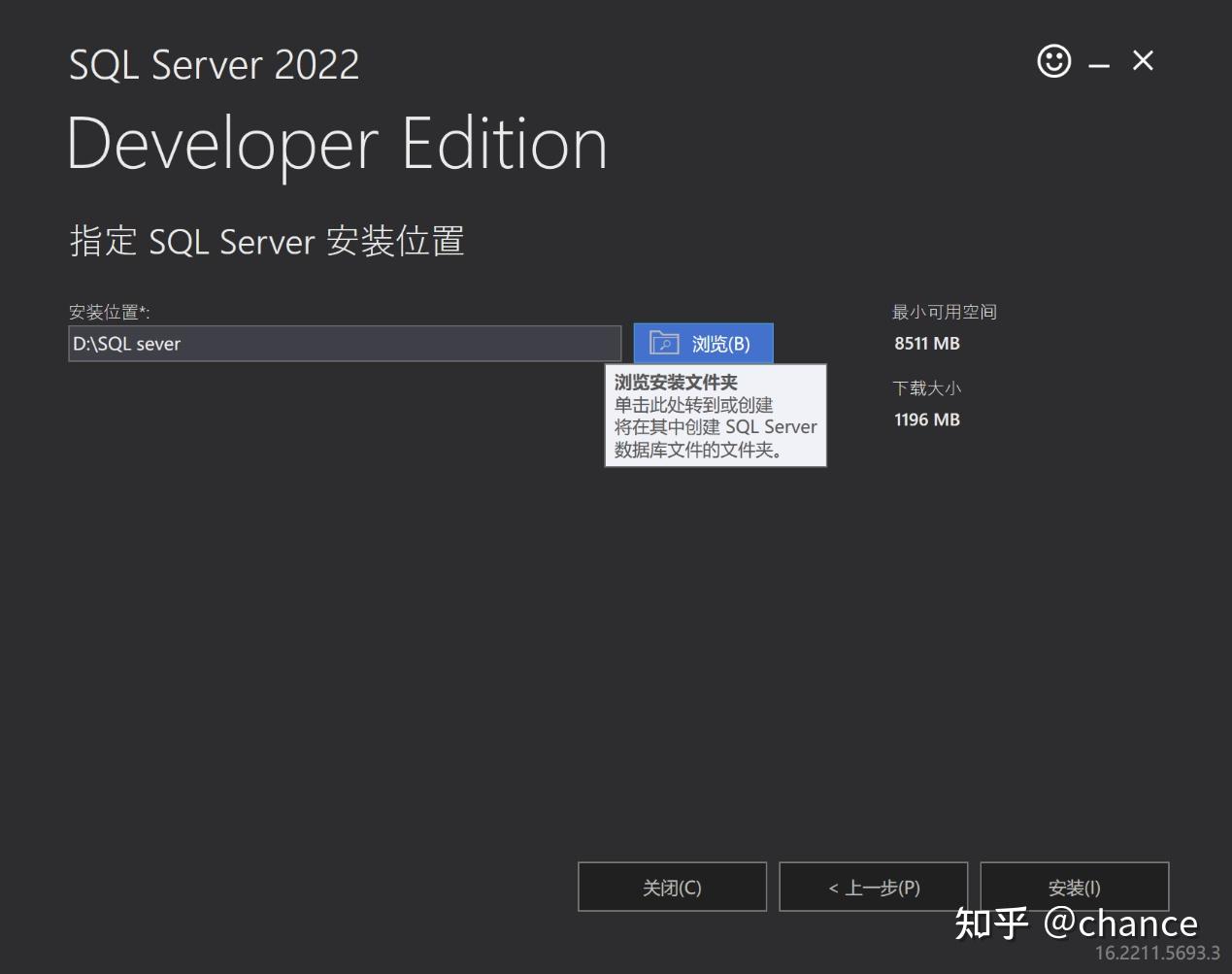 SQL sever最新安装步骤 - 知乎
