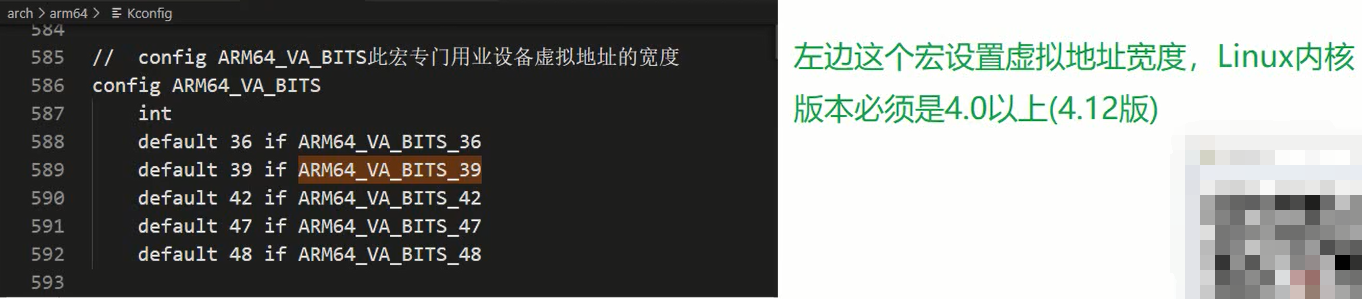 Linux内核MMU机制（听课笔记） - 知乎