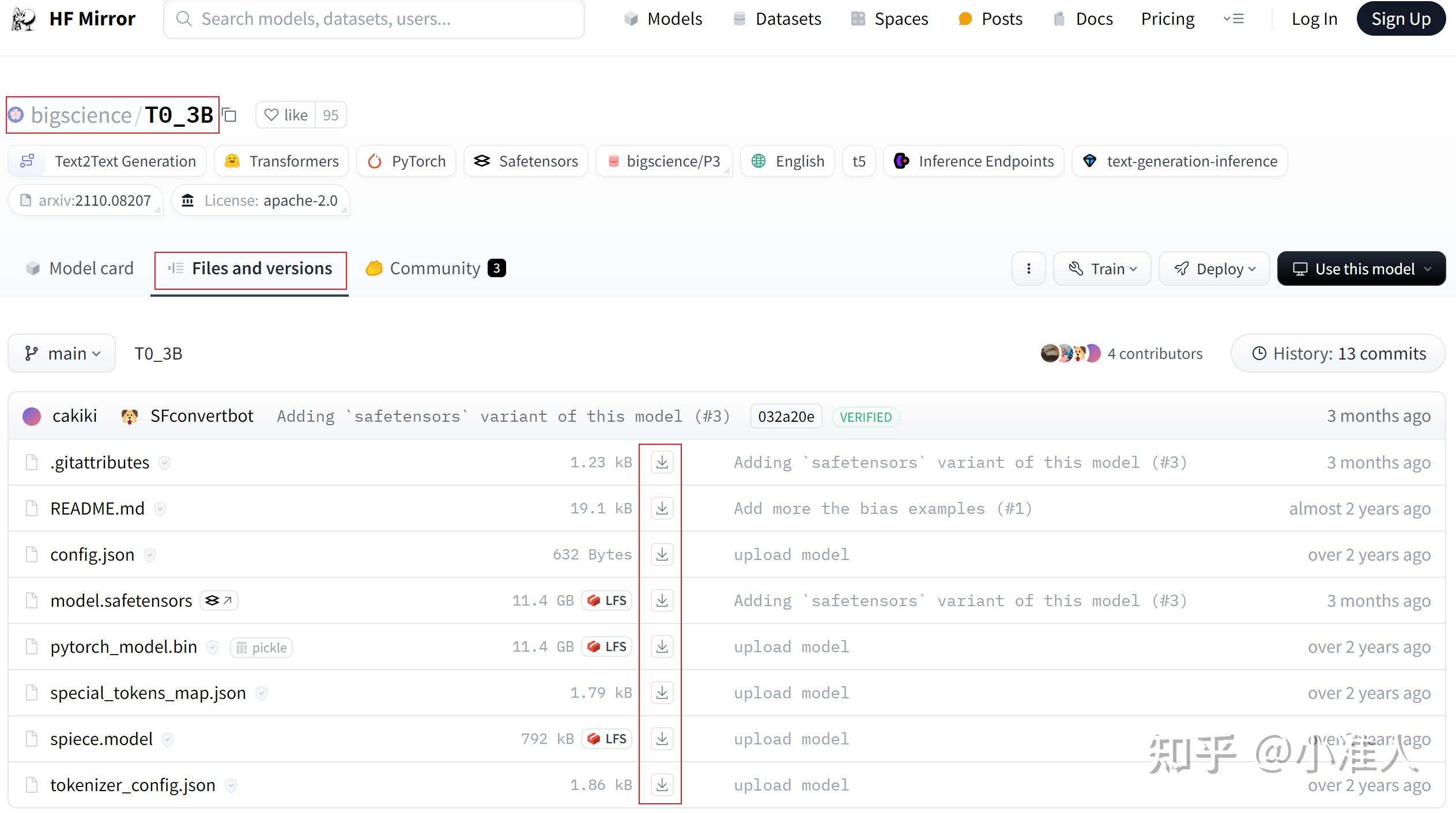 Ascend NPU 之 HuggingFace Transformers（一） - 知乎