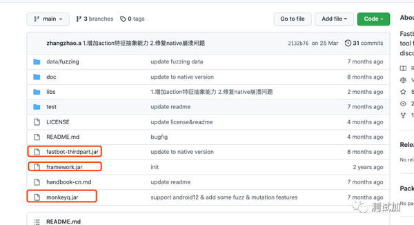 新一代稳定性测试利器Fastbot - 知乎