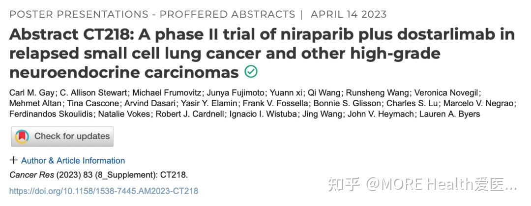 AACR23速递｜重大突破！肺癌最新疗法、新药出炉 - 知乎