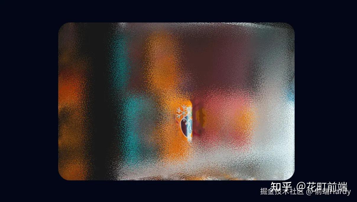 HTML&CSS： 谁懂啊！用代码 “擦去”图片雾气 - 知乎