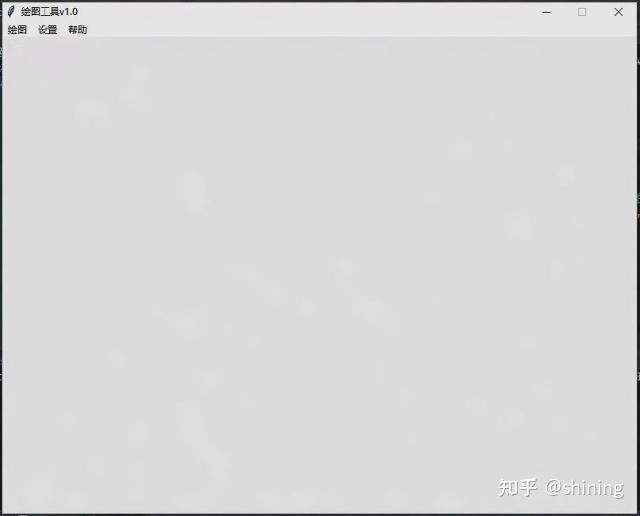 Python Tkinter之编写简易绘图程序（1） 知乎