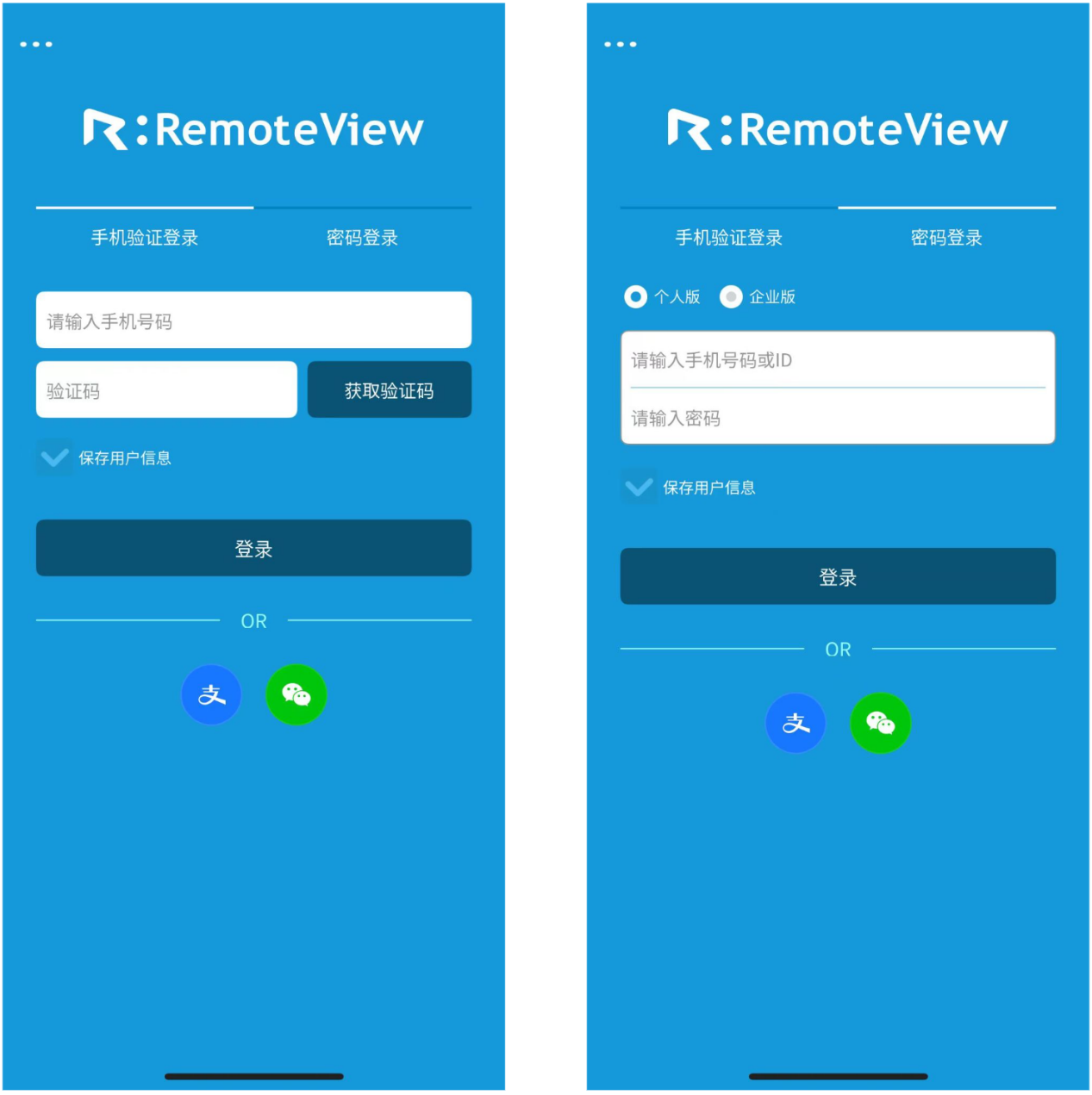 苹果手机如何远程控制电脑？实用工具RemoteView免费使用教程 - 知乎